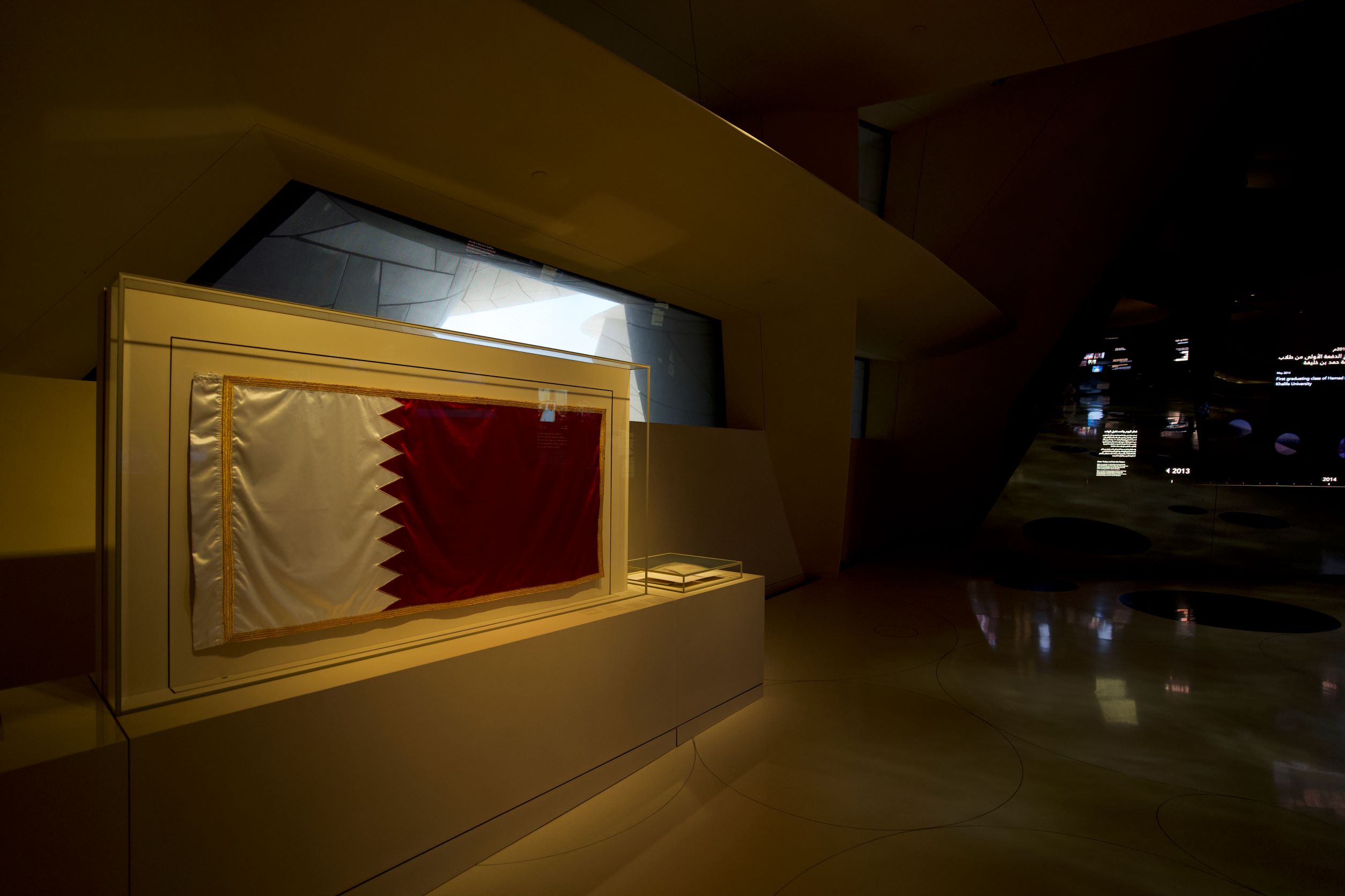 Museum Spaces